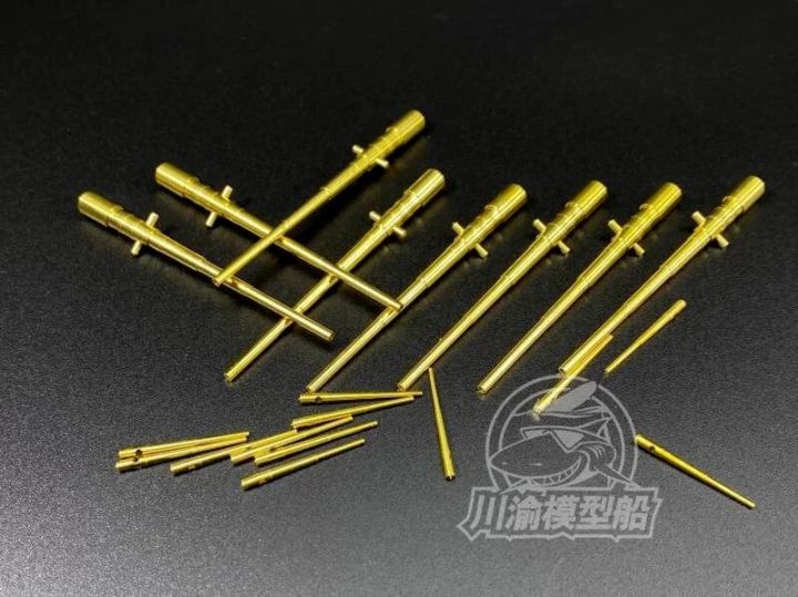 1/350 Scale 380mm Metal Barrels for Trumpeter 05358 German Bismarck ...