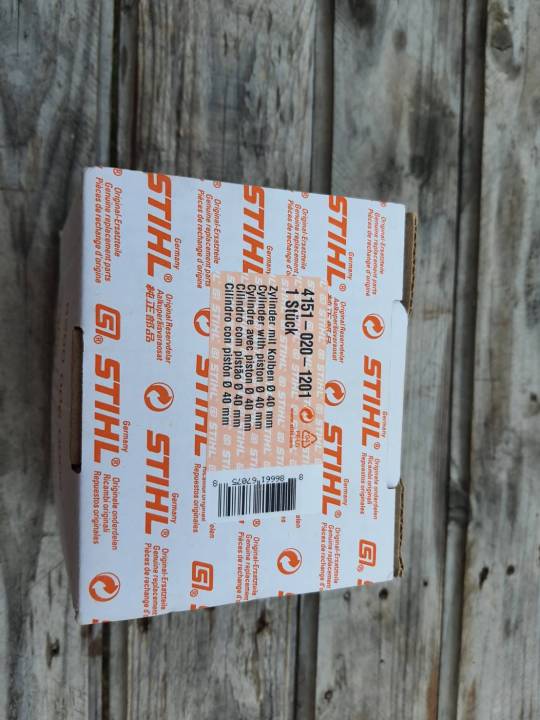 ชุดเสื้อสูบลูกสูบ STIHL FS 230 เเท้ | Lazada.co.th