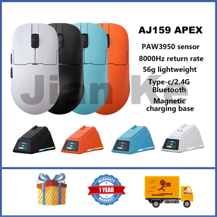 AJAZZ AJ159 APEX Wireless Mouse PAW3950 Lightweight Three Mode Game Mouse With Charging Base ...