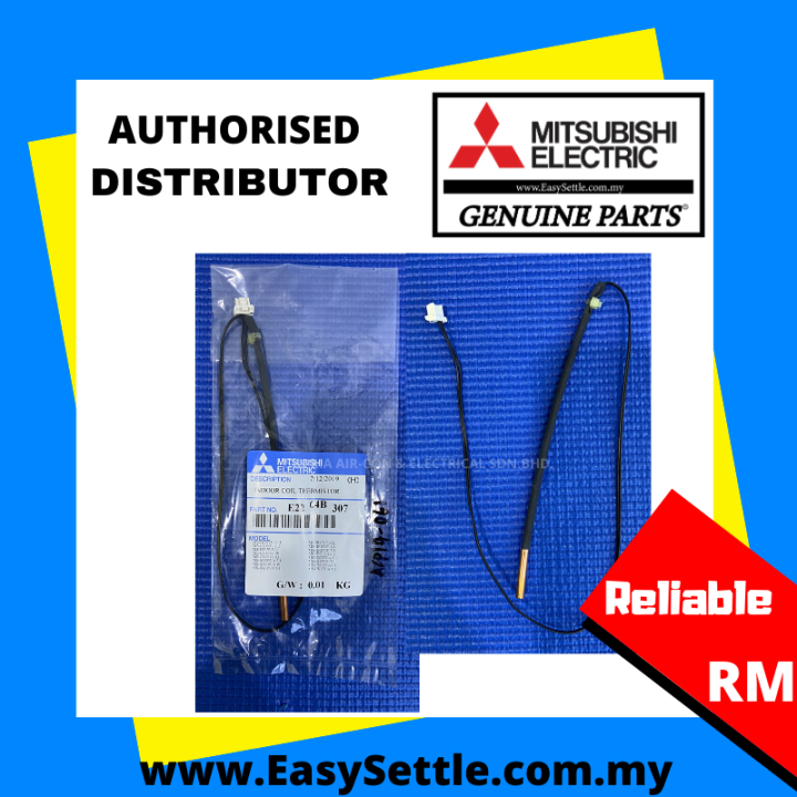 (GENUINE MITSUBISHI ELECTRIC)(E2268B307)(E2264B307) MITSUBISHI ELECTRIC ...