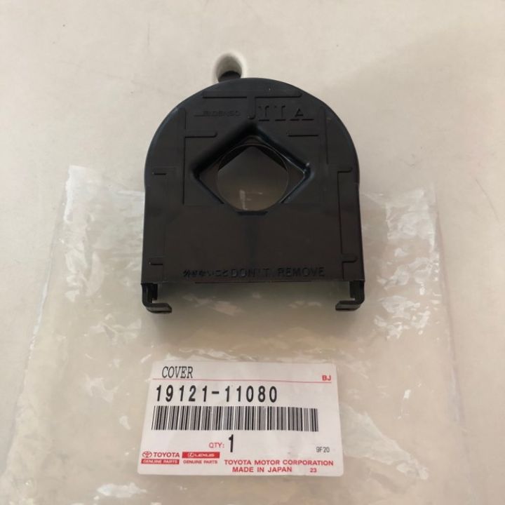GENUINE/ORIGINAL TOYOTA 4AFE/5AFE/7AFE DISTRIBUTOR DUST COVER | Lazada PH