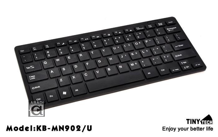 TINYTECH ULTRA SLIM MINI USB KEYBOARD (KB-MN902) | Lazada