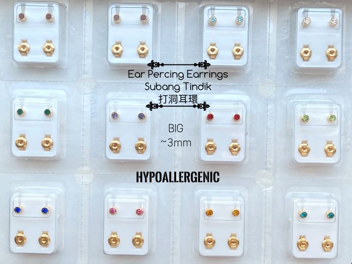 1 pasang [READY STOCK][QPP American Gold Ear Piercing Earrings ...