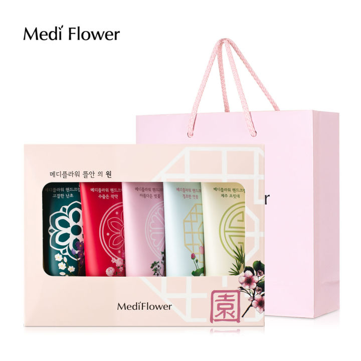 [MEDIFLOWER] The Garden In Palace Hand Cream Set [50gx5] Moisturizing ...