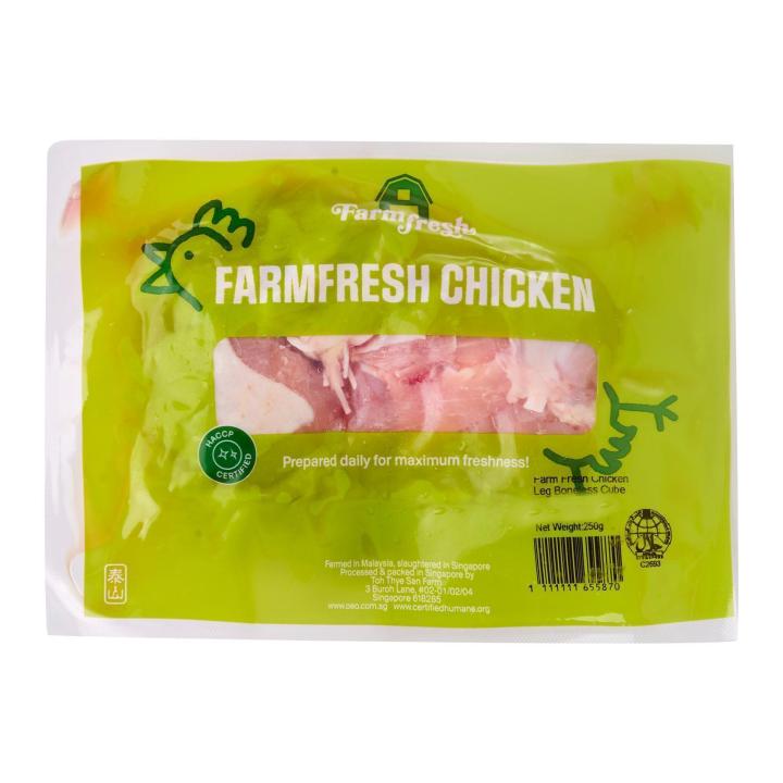 FarmFresh Chicken Leg Boneless Cubes | Lazada Singapore