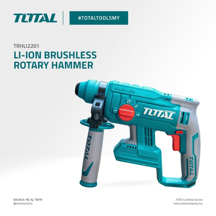 TOTAL 20V LITHIUM-ION BRUSHLESS ROTARY HAMMER - TRHLI2201 SOLO (SDS ...