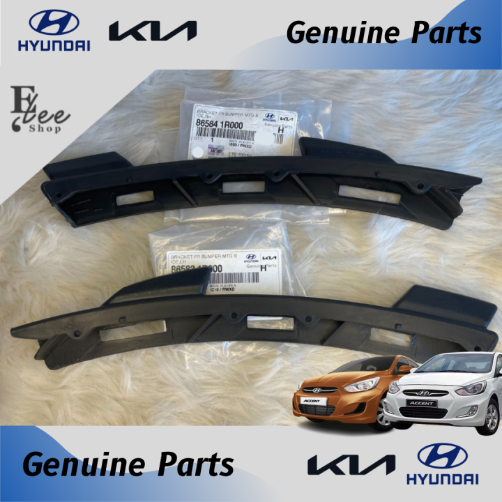 HEADLIGHT RETAINER/BRACKET FRONT BUMPER for Accent 2011~2018 #Genuine ...