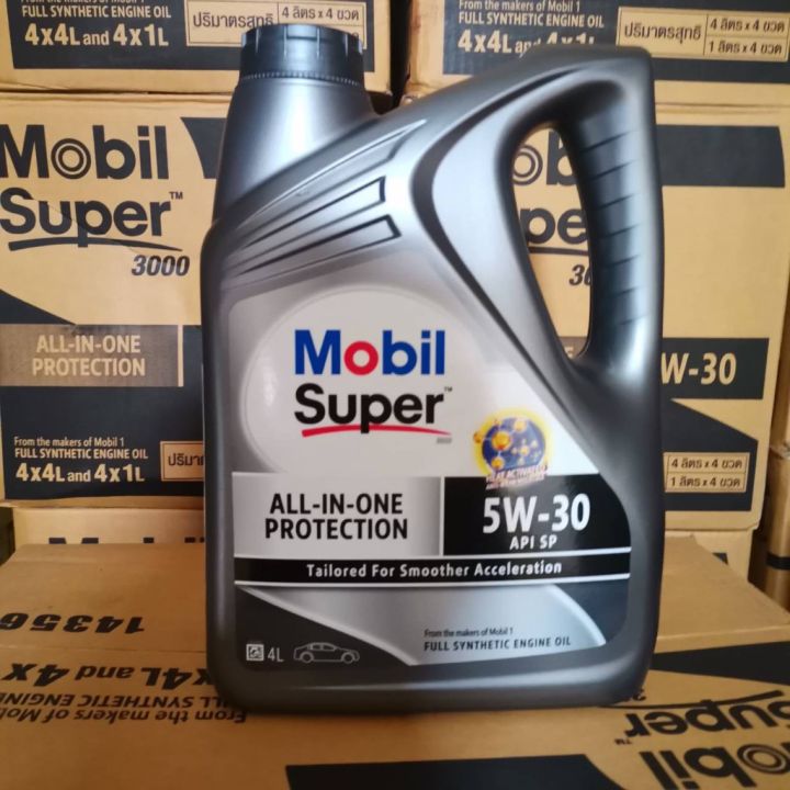 น้ำมันเครื่องเบนซิน Mobil Super 3000 5W-30 ขนาด 4 ลิตร | Lazada.co.th