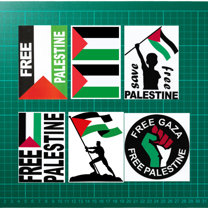 Palestine Sticker Save Palestine Save Gaza Free Palestine Sticker For ...