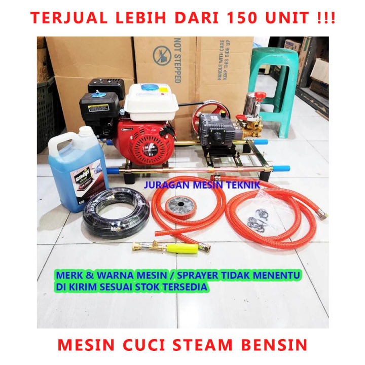 mesin Komplit Mesin Steam Bensin Cuci Mobil Motor Stim Doormeers GX 160 + Ps 22 | Lazada Indonesia