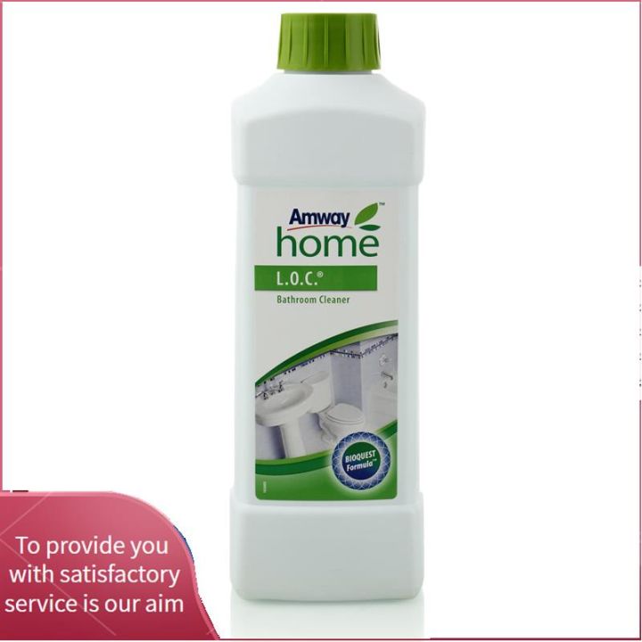 Amway life concentrated multi-purpose cleaner 1L genuine Lexin LOC tile ...