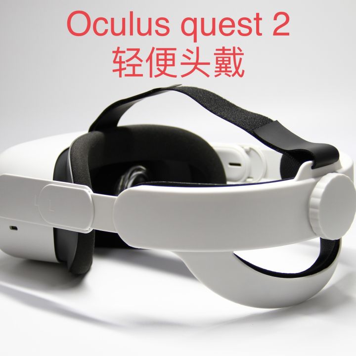 oculus quest2VR Mesin Semua-dalam-satu, Ringan, Mudah Dipakai, Cepat ...