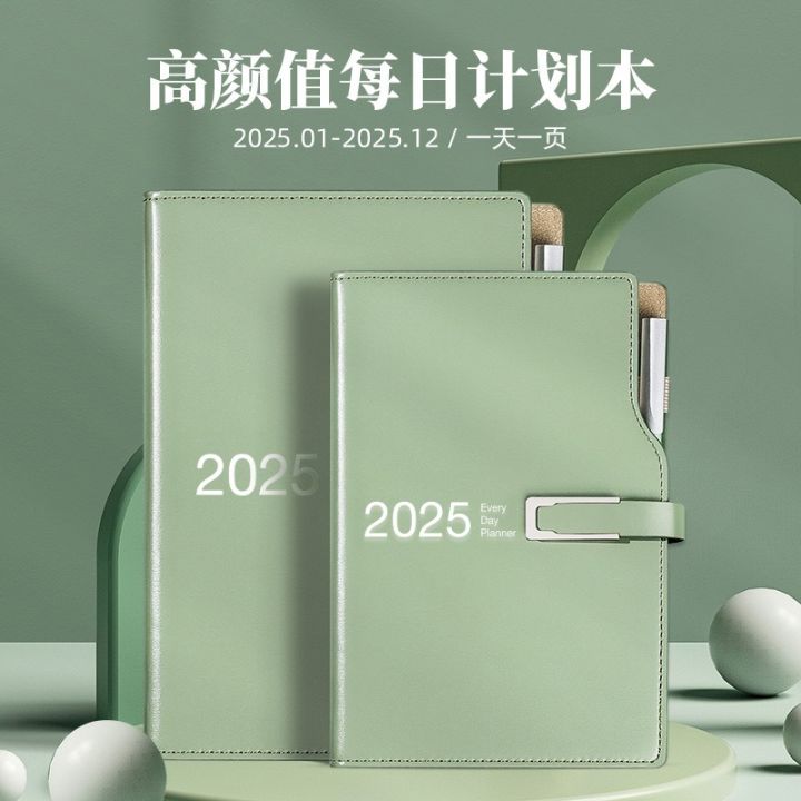 2025 Year Agenda Planners Organizer daily Plan Notebook A5/A6 Diaries ...
