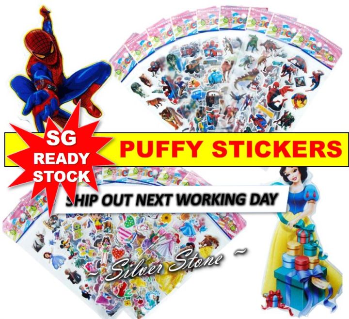[SG READY STOCK] 50/100 sheets Cheapest 3D Puffy Stickers Cartoon Kids ...