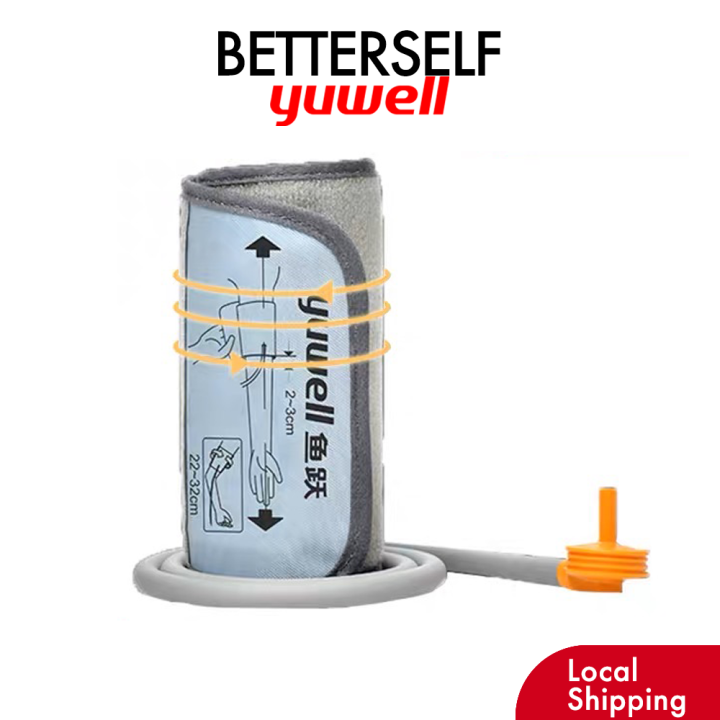 Yuwell 360° Cuff for Arm Electric Blood Pressure Monitor | Lazada