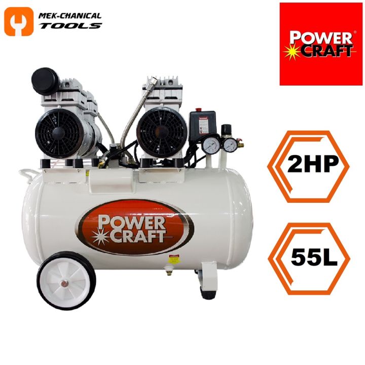 PowerCraft Oiless Air Compressor 2HP 55 Liters Silent Type (PACO 2055) | Lazada PH