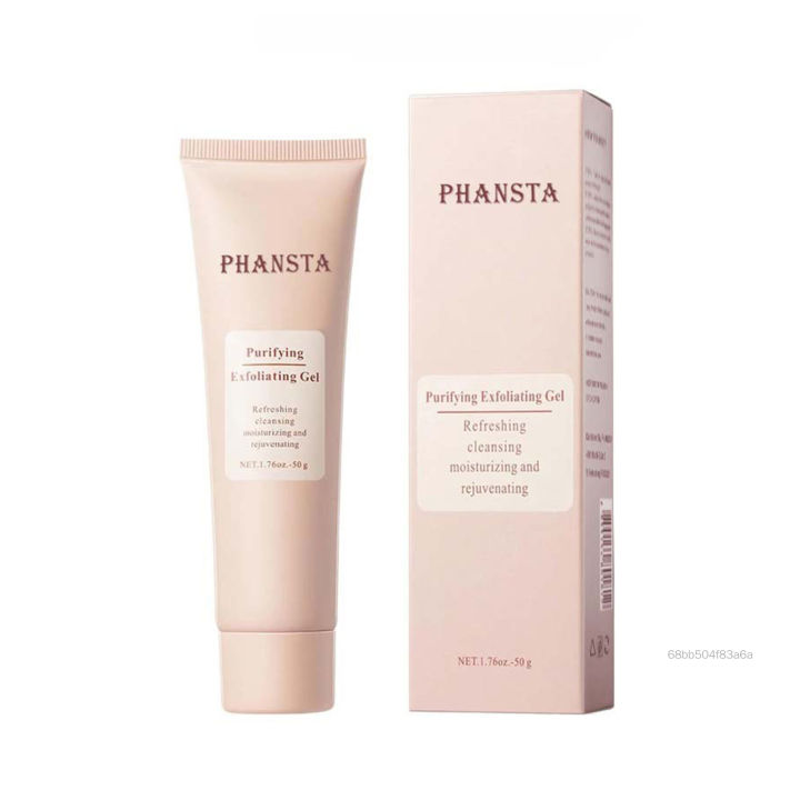 50g Purifying Exfoliating Gel Nourishes and Rejuvenates Exfoliating Gel ...