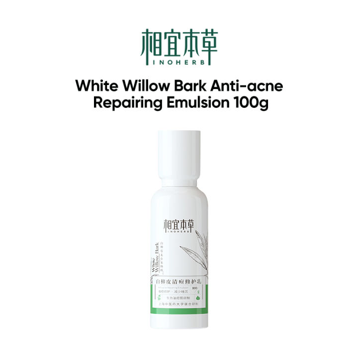 INOHERB Herbal Salicylic Acid White Willow Bark Anti-acne Repairing ...