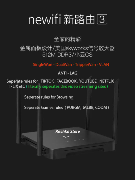 Newifi 3 D2 1200Mbps dual-band Gigabit high-speed ( with Advanced Config) | Lazada PH