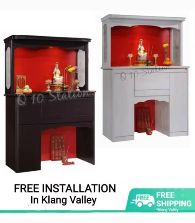 Q 10-(16 Options) 4 Feet Chinese Feng Shui Prayer Altar Table 四尺风水神台 ...