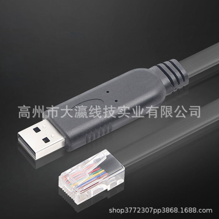 Usb Turn Rs232 Serial Keyboard Protocol Conversion Rs232 Turn Hid Device Text Direct Visual Data