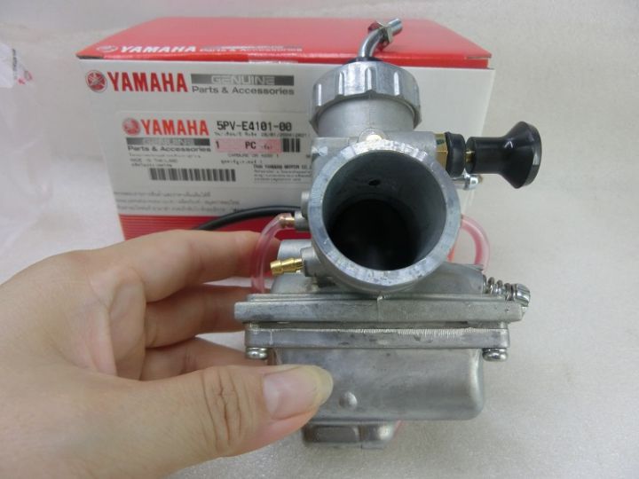 RXZ Carburetor Catalyzer 100% original YAMAHA 5PV-E4101-00 | Lazada