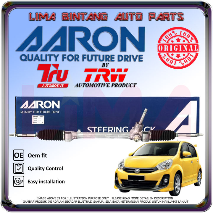 Perodua Myvi Lagi Best , Icon Power Steering Rack Assy AARON *Original ...