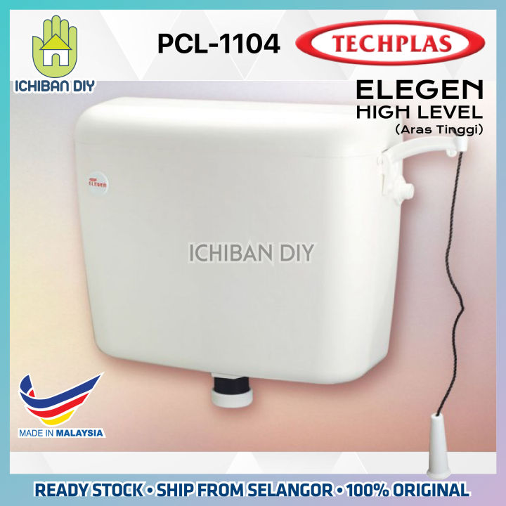 Techplas Elegen High Level Cistern PCL-1104 Plastic Toilet Water Tank Pump Flush Pam Air Tangki ...