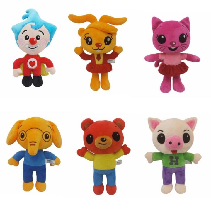 RAWEF Collection Plim Plim Plush Doll Fluffy Soft Cartoon Anime Plush ...