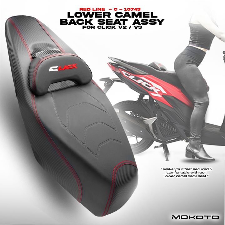 MOKOTO CLICK V3 CLICK V2 LOWER CAMEL BACK SEAT 10743 CARBON WITH LOGO ...