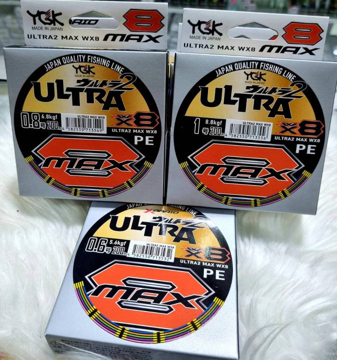 สาย PE YGK X-BRAID ULTRA MAX WX8 | Lazada.co.th