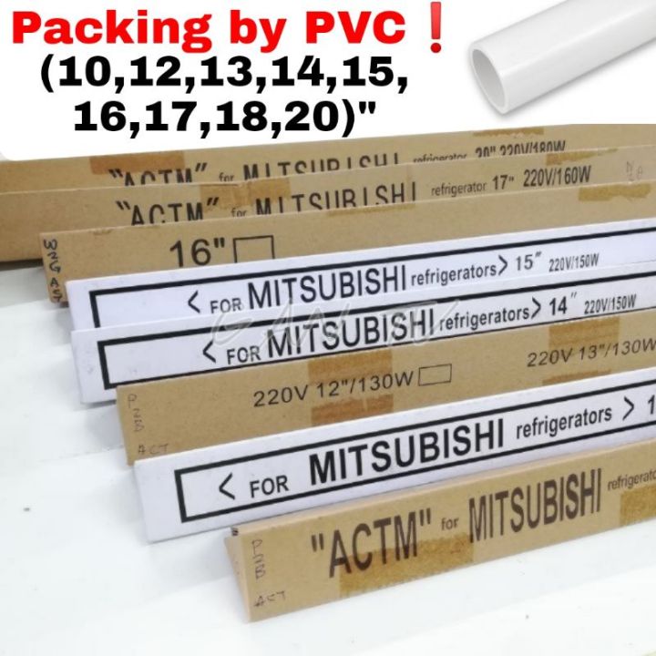 🔥PVC Safe Packing🔥Heavy Duty Universal Refrigerator Defrost Glass ...