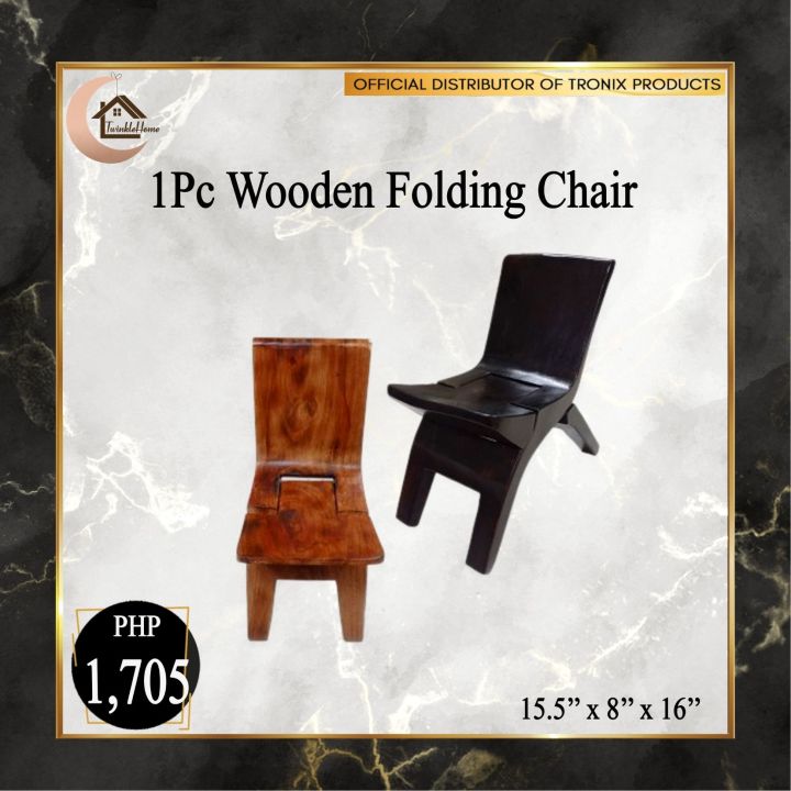 TwinkleHome 1pc Handcraft Folding Chair Bangkito Upuan Bangko Small ...