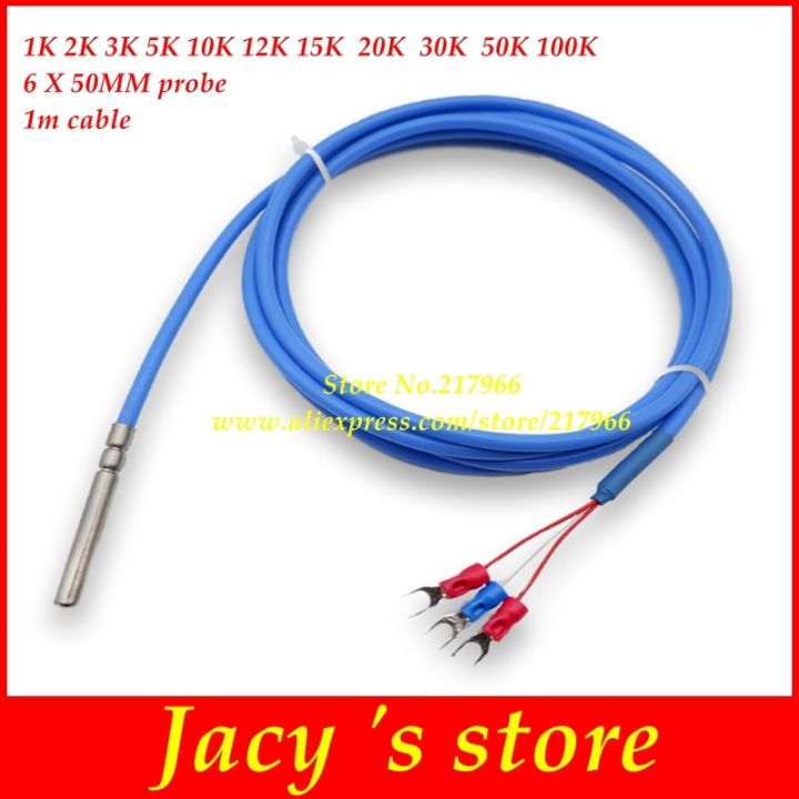 【hot】 ☸๑ 1K 5K 10K 12K 15K 20K 30K 50K 100K NTC thermistor temperature ...