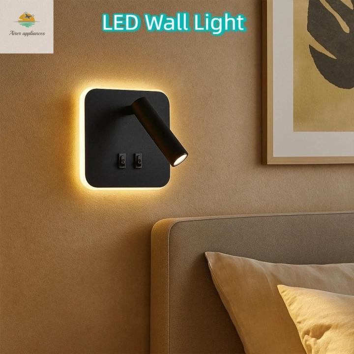 AIRER Dual Switch LED Wall Light Square 350 Degree Rotating Rotating ...