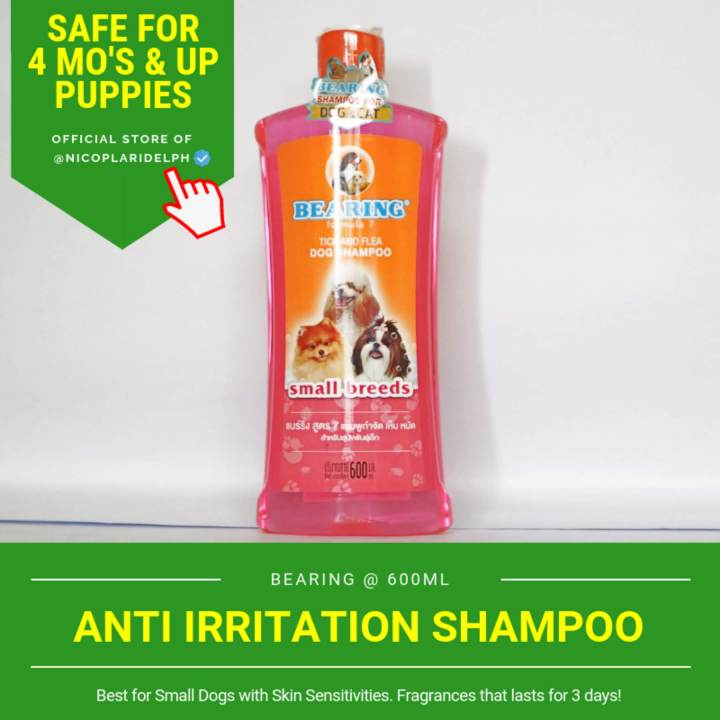 Bearing Anti Tick and Flea Shampoo for Small Breed Dogs - Bearing Pink ...