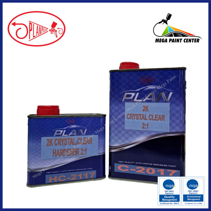 Planpaint 2K Urethane Crystal Clear Coat/Top Coat 2:1 with Hardener 1.25 Liters (C-2017) | Lazada PH