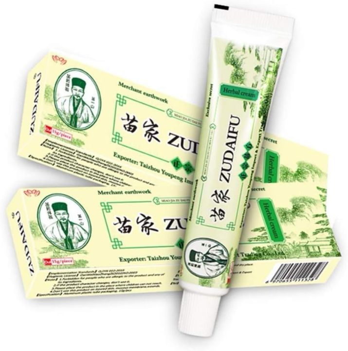 Zudaifu Natural Chinese Herb Herbal Medicine Psoriasis Eczema Ointment ...