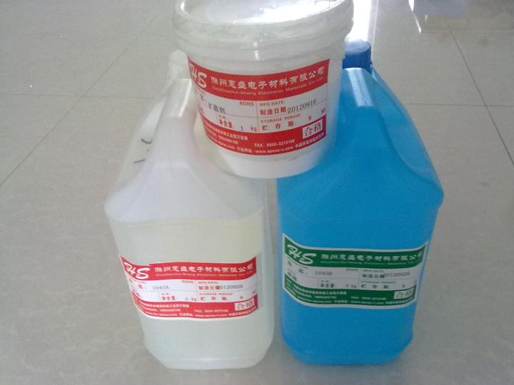 Ethylene glycol diglycidyl ether [reactive diluent D669] for epoxy ...