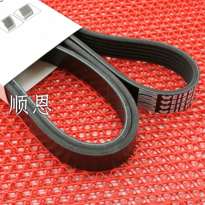 6PK1030 6PK1035 6PK1042 6PK1045 6PK1054 6PK1055 6PK1059 6PK1060 6PK1069 ...