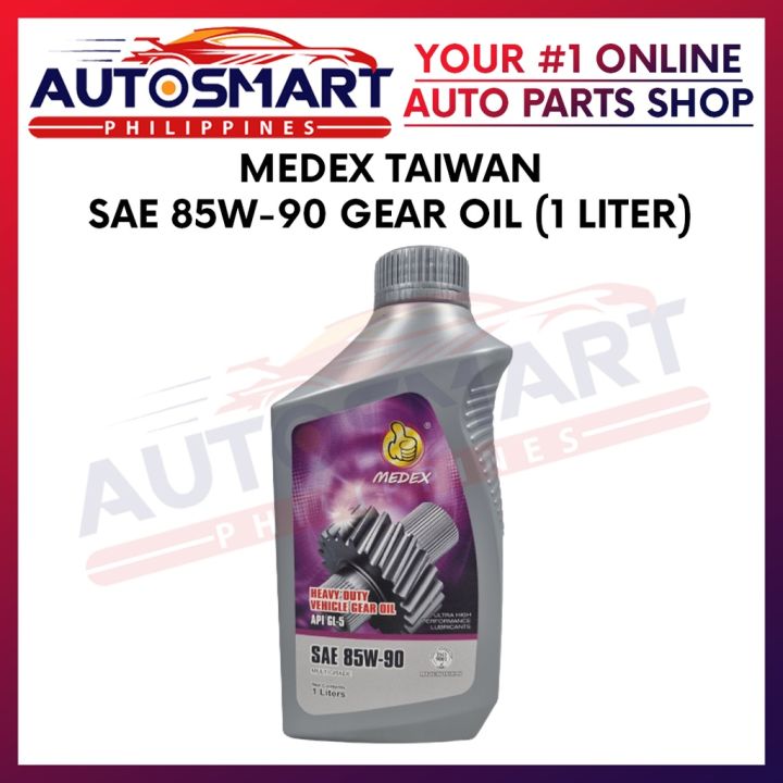 Medex Differential Gear Oil 85W-90 | 85W90 | Lazada PH