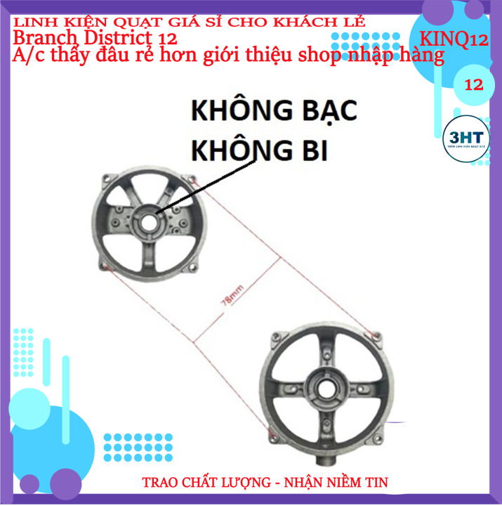 Kẹp nhôm stator quạt có răng - lồng chụp sato b3 b4 b5 b6 - 3HT | Lazada.vn