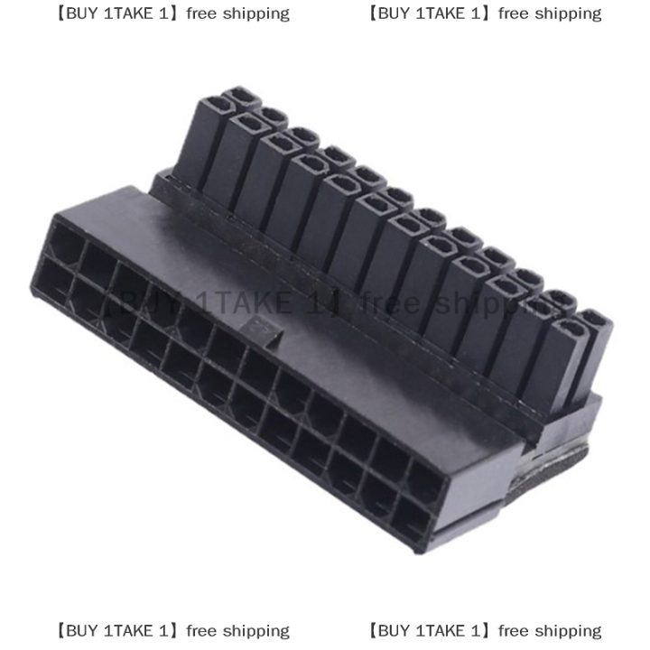 【Viviananee】 ATX 24Pin 90 degree 24 pin to 24pin Power Plug Adapter ...