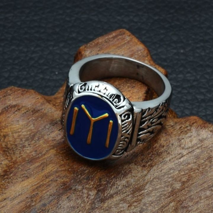 Islamic Allah Men's Ring Titanium Stainless Steel Ottomant Seal Men's ...