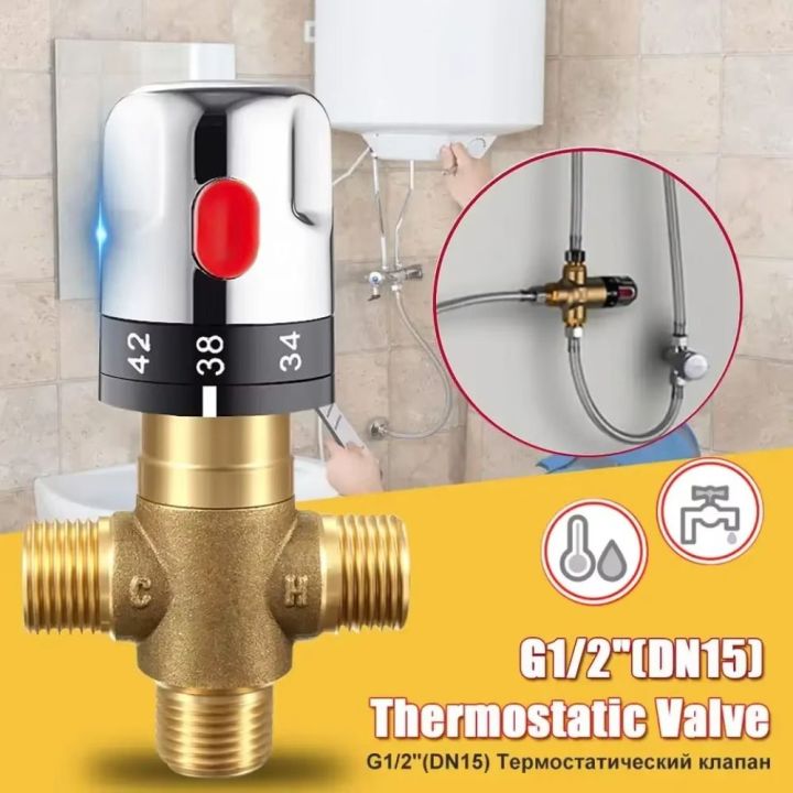 NOBLE YOU 3Way Thermostatic Mixing Valve Hot and Cold Control Solid ...
