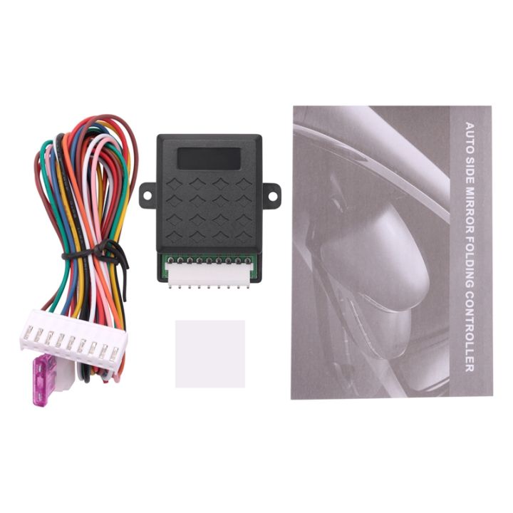 Universal Auto Fold/Unfold Side Rear View Mirror Folding Closer System ...