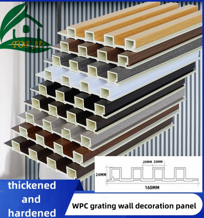 WPC Fluted panel wall panel TV Background wall Ecological Wood Panels ...