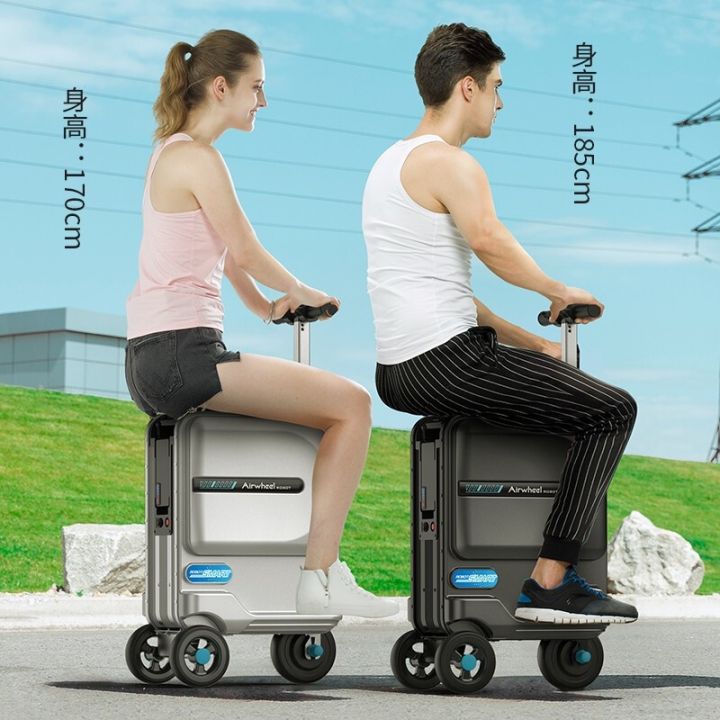 Elway Airwheel electric intelligent luggage transportation suitcase ...