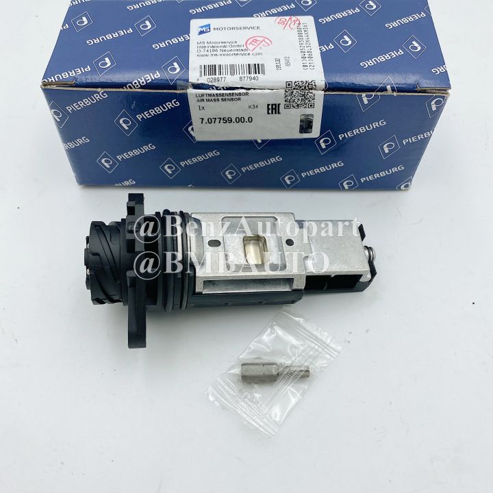 BENZ เซนเซอร์แอร์แมส (เครื่อง M111) W124 W202 เบอร์ 000 094 00 48 ...