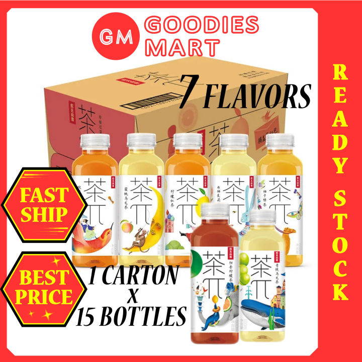 NongFu Spring Cha Pai Fruit Tea 农夫山泉 茶π 水果茶 500ml [CARTON] | Lazada ...